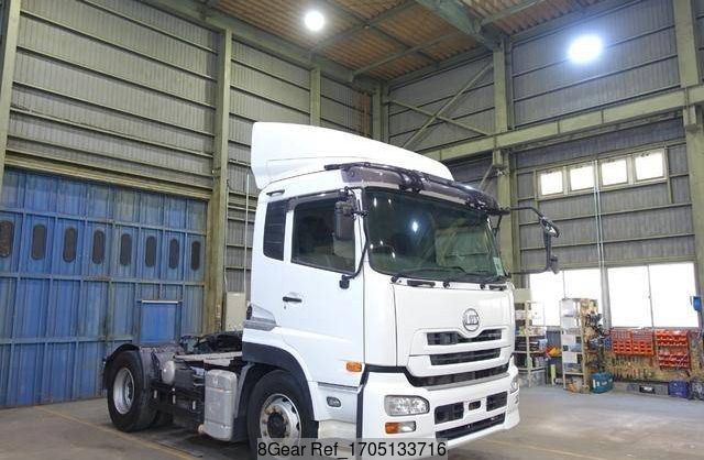 Used 2012 NISSAN UD Quon/Big Thumb TRACTOR HEAD For Sale Ref_1705133716 ...