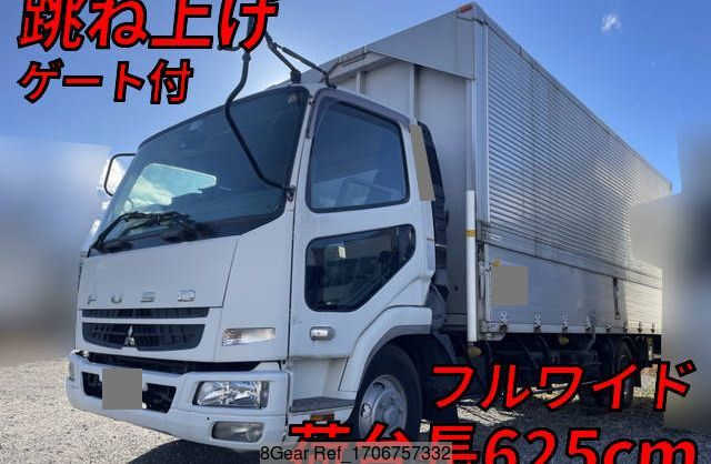 Used 2010 MITSUBISHI FUSO Fighter BOX VAN & WING VAN For Sale Ref ...