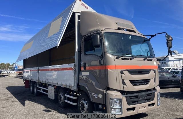 Used 2019 ISUZU Giga/810 BOX VAN & WING VAN For Sale Ref_1708064132 | 8Gear