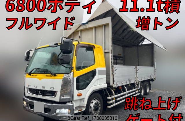 Used 2013 MITSUBISHI FUSO Fighter BOX VAN & WING VAN For Sale Ref ...