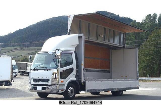 Used 2011 MITSUBISHI FUSO Fighter BOX VAN & WING VAN For Sale Ref ...