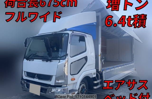 Used 2011 MITSUBISHI FUSO Fighter BOX VAN & WING VAN For Sale Ref ...