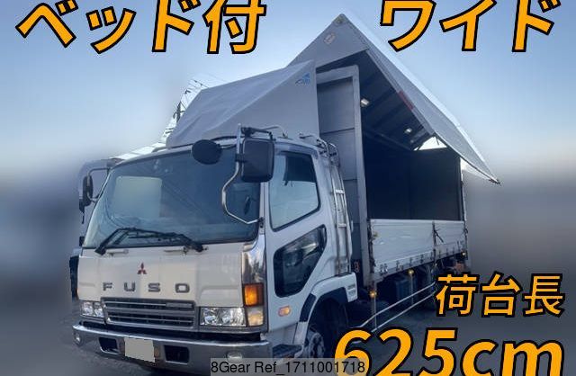 Used 2003 MITSUBISHI FUSO Fighter BOX VAN & WING VAN For Sale Ref ...