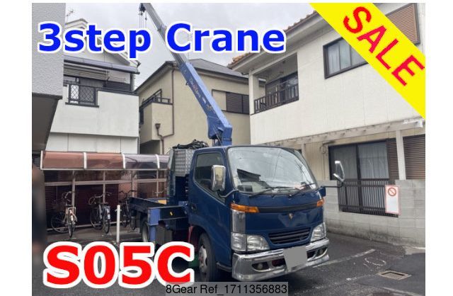 Used 2000 TOYOTA Dyna CRANE TRUCK For Sale Ref_1711356883 | 8Gear