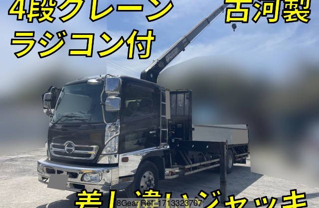 Used 2005 HINO Ranger CRANE TRUCK For Sale Ref_1713323707 | 8Gear