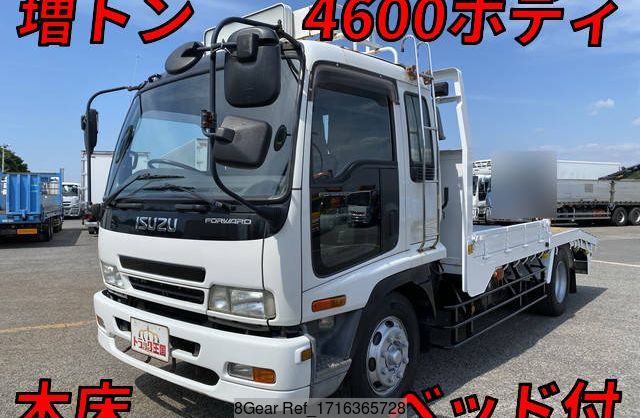Used 2006 ISUZU Forward SELF LOADER For Sale Ref_1716365728 | 8Gear