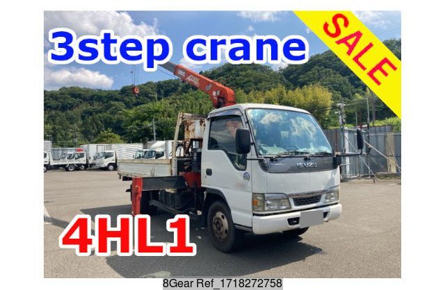 Used 2004 ISUZU Elf CRANE TRUCK For Sale Ref_1718272758 | 8Gear