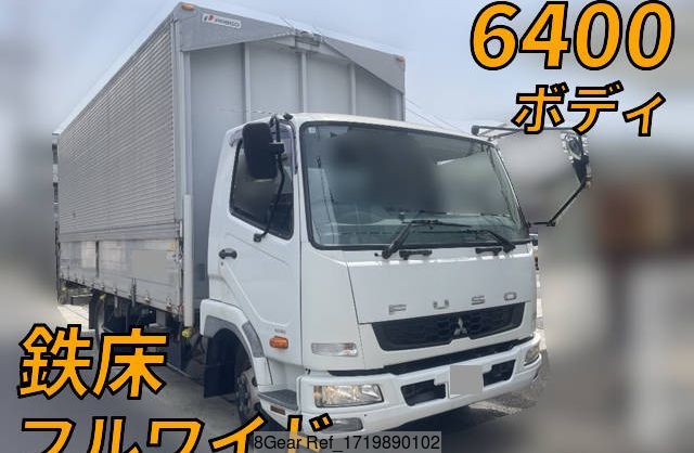 Used 2011 MITSUBISHI FUSO Fighter BOX VAN & WING VAN For Sale Ref ...