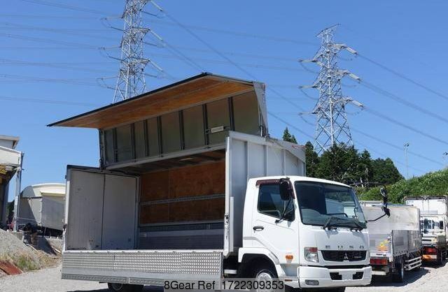 Used 2015 MITSUBISHI FUSO Fighter BOX VAN & WING VAN For Sale Ref ...
