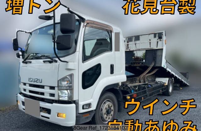 Used 2012 ISUZU Forward SELF LOADER For Sale Ref_1723184102 | 8Gear