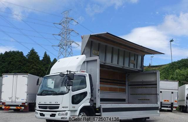 Used 2009 MITSUBISHI FUSO Fighter BOX VAN & WING VAN For Sale Ref ...