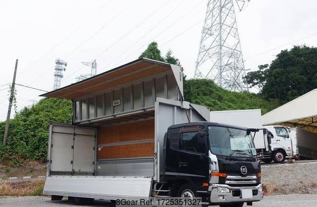 Used 2011 NISSAN UD Condor BOX VAN & WING VAN For Sale Ref_1725351327 ...