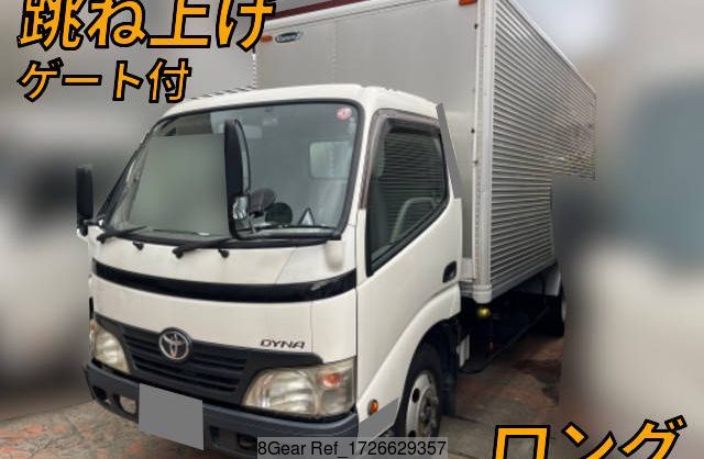 Used 2007 TOYOTA Dyna BOX VAN & WING VAN For Sale Ref_1726629357 | 8Gear