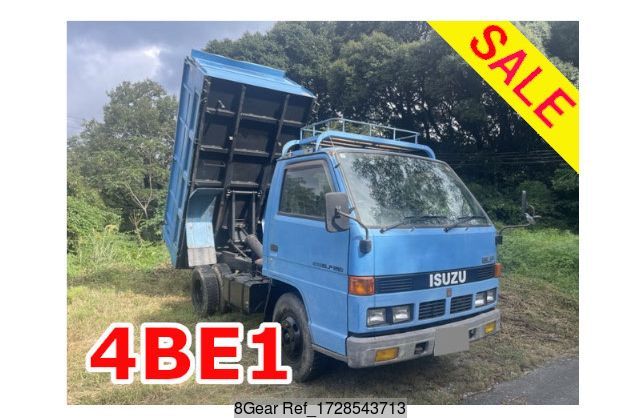 Used 1988 ISUZU Elf DUMP TRUCK For Sale Ref_1728543713 | 8Gear