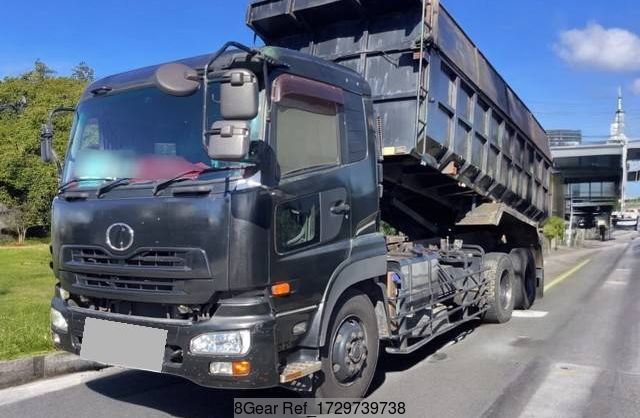 Used 2005 NISSAN UD Quon/Big Thumb DUMP TRUCK For Sale Ref_1729739738 | 8Gear